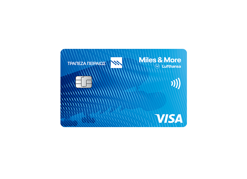 Miles And More Logo Miles & More GmbH On Track With BE POS Solution